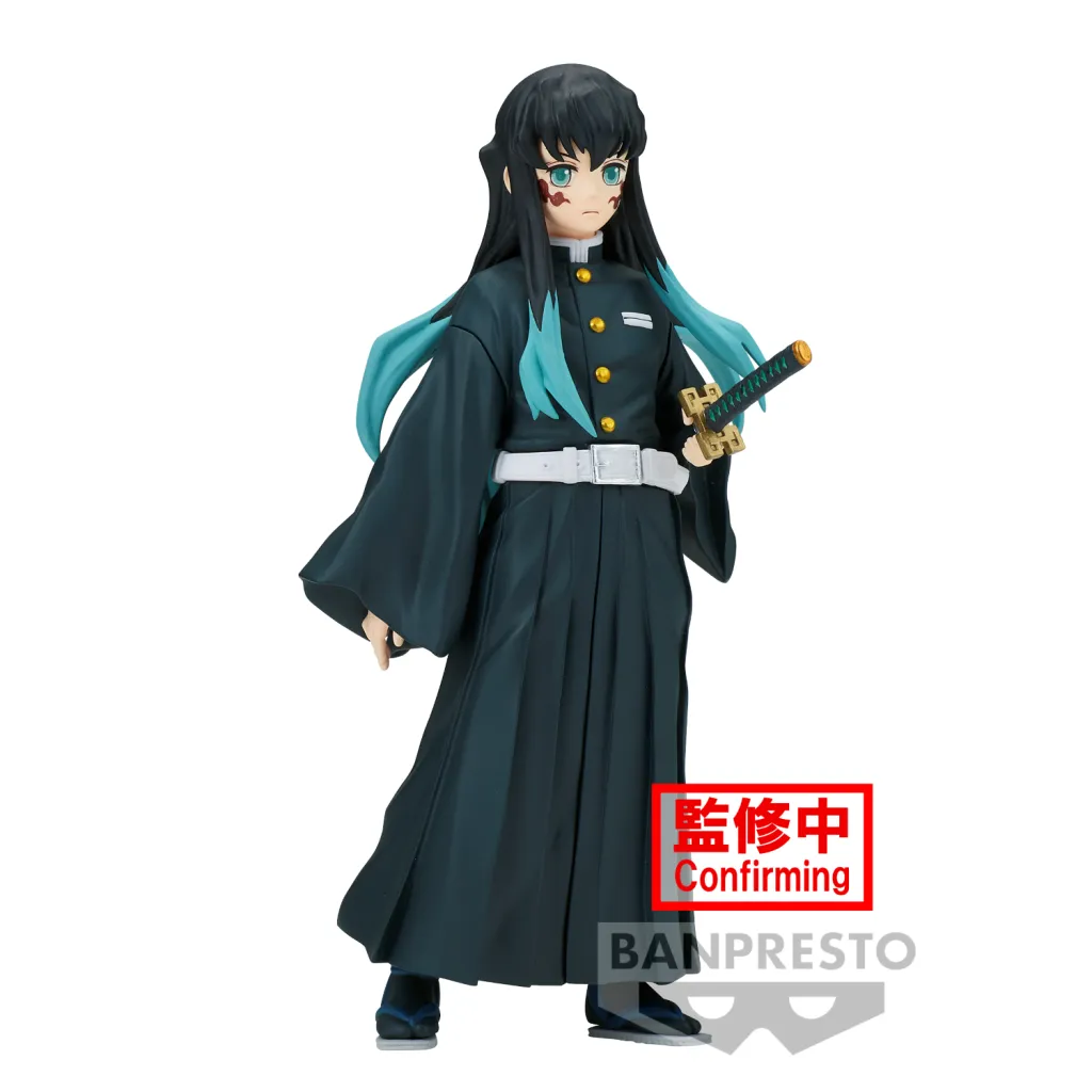 Conbini - DEMON SLAYER - Muichiro Tokito - Figure 15cm