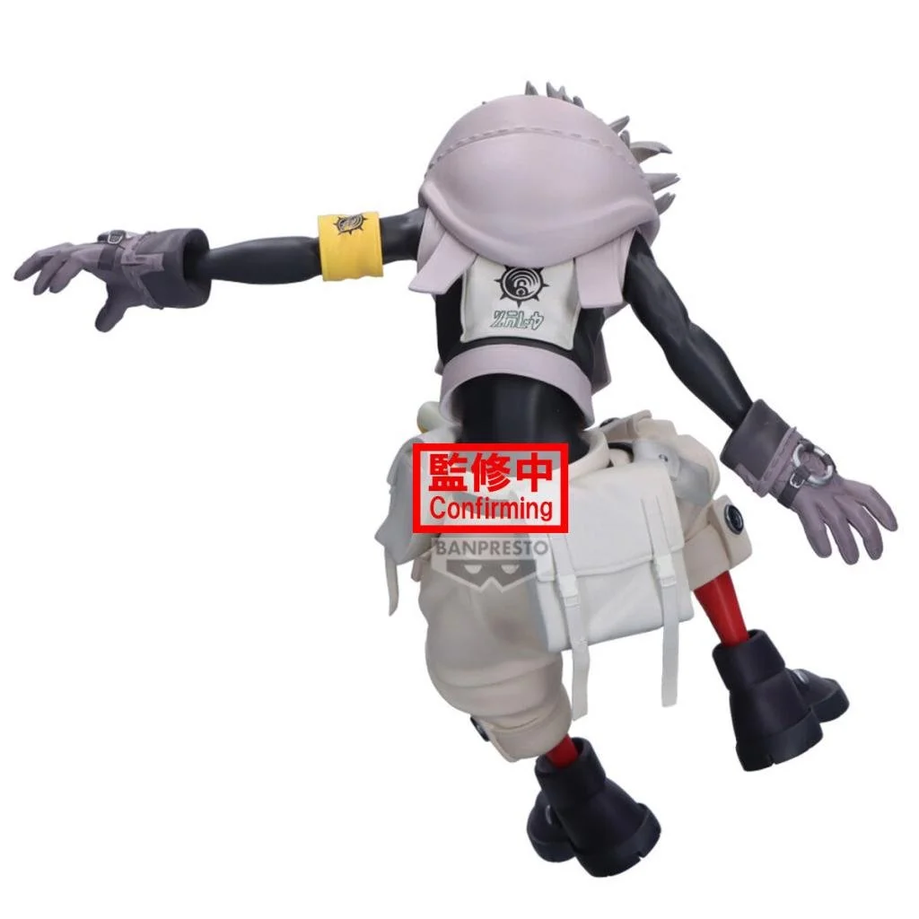 Conbini - GACHIAKUTA - Rudo - Figure Vibration Stars 15cm