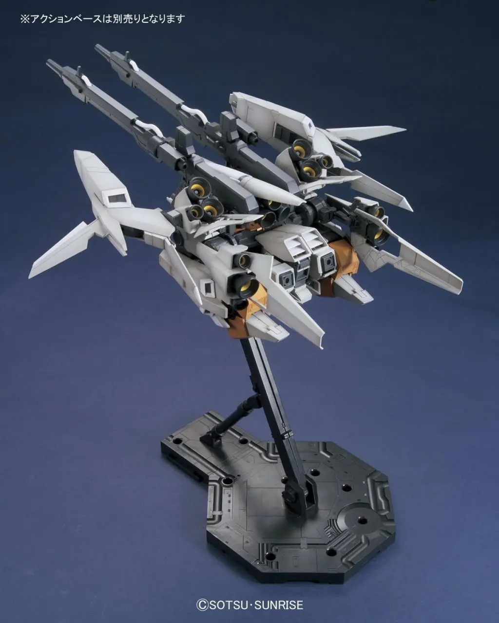Conbini - GUNDAM -MG 1/100 ReZEL Type-C (defenser a+b / General Revi ...