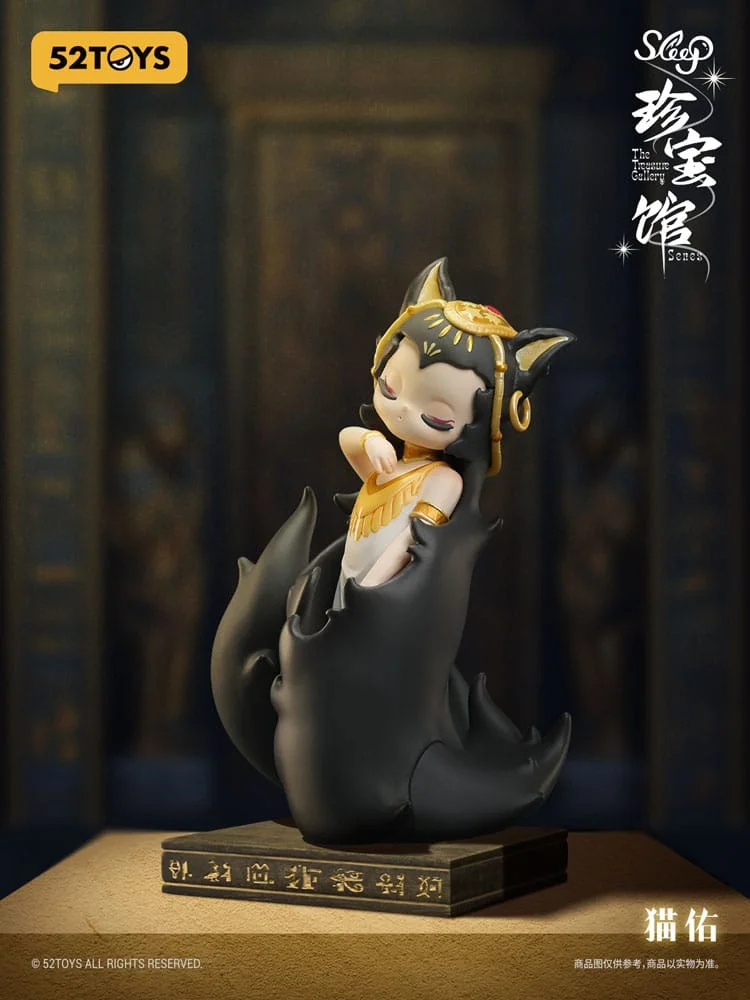 Conbini - Sleep Blind Box Figures The Treasure Gallery 10 cm - 1 Unidade