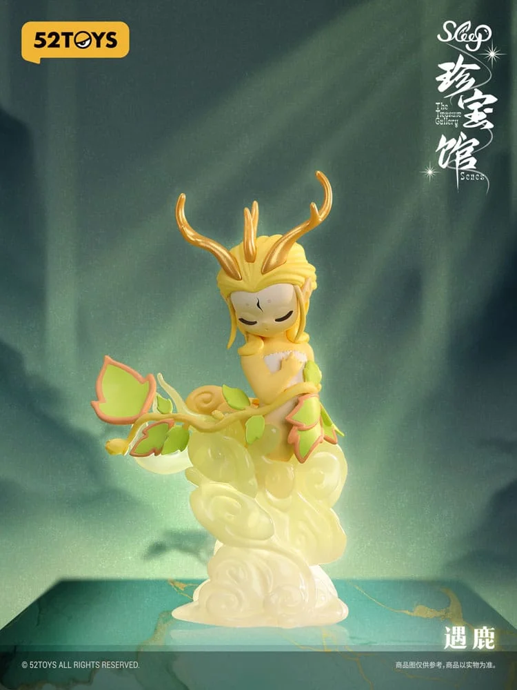 Conbini - Sleep Blind Box Figures The Treasure Gallery 10 cm - 1 Unidade